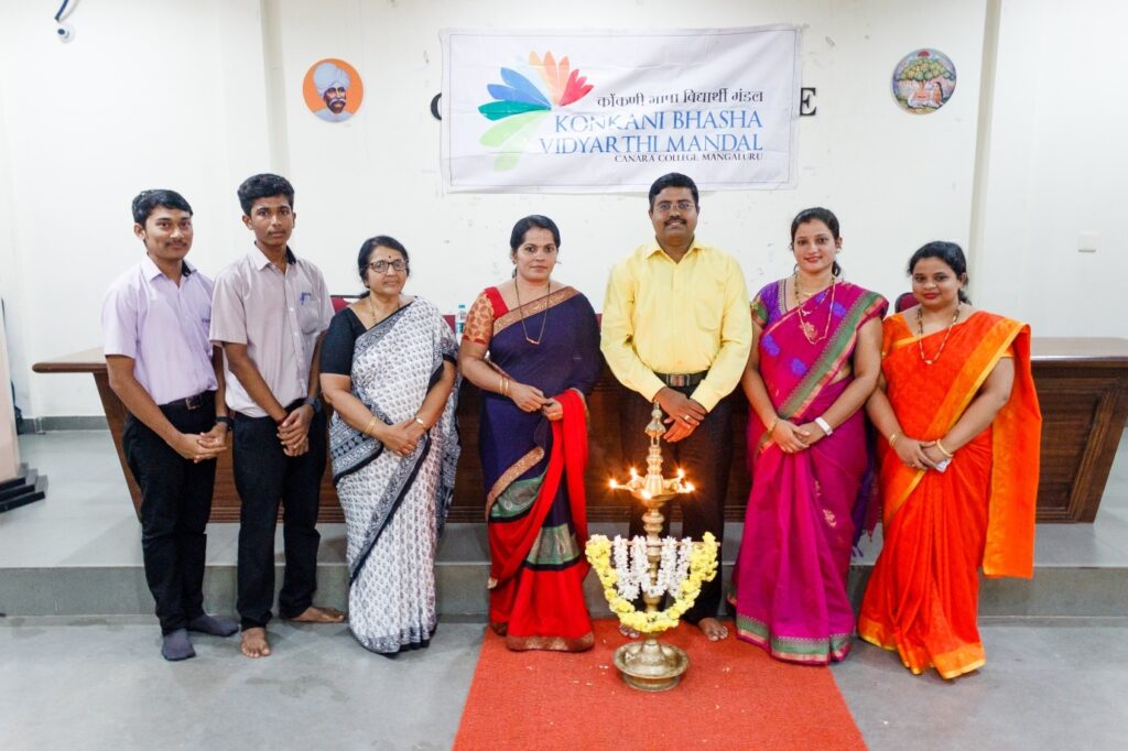 Konkani Manyatha Divas Celebrations | Canara College, Mangaluru