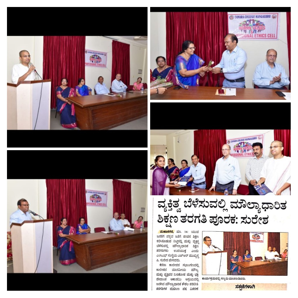 Certificate Distribution Ceremony Of The “PHC” Foundation Course ...