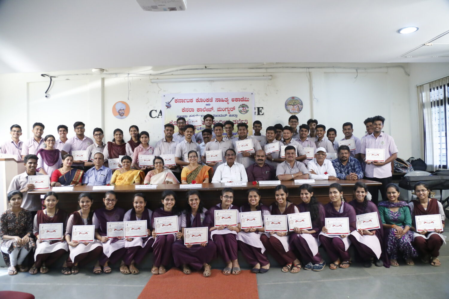 Valedictory programme – Konkani Sugam Sangeeth Certificate Course ...