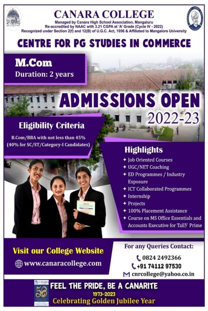 M.Com. Admissions Open for the Academic Year 2022-23 | Canara College ...
