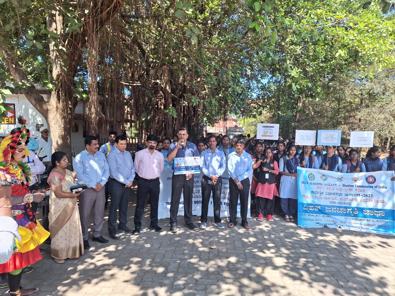 Jatha on Voter Awareness (An Extension Activity) | Canara College ...