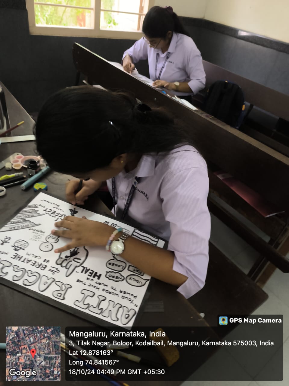 Poster Making Competition | Canara College, Mangaluru
